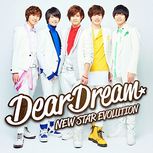 DearDream『NEW STAR EVOLUTION』 - 株式会社ポップホリック（POPHOLIC） – 音楽制作/アーティスト ...