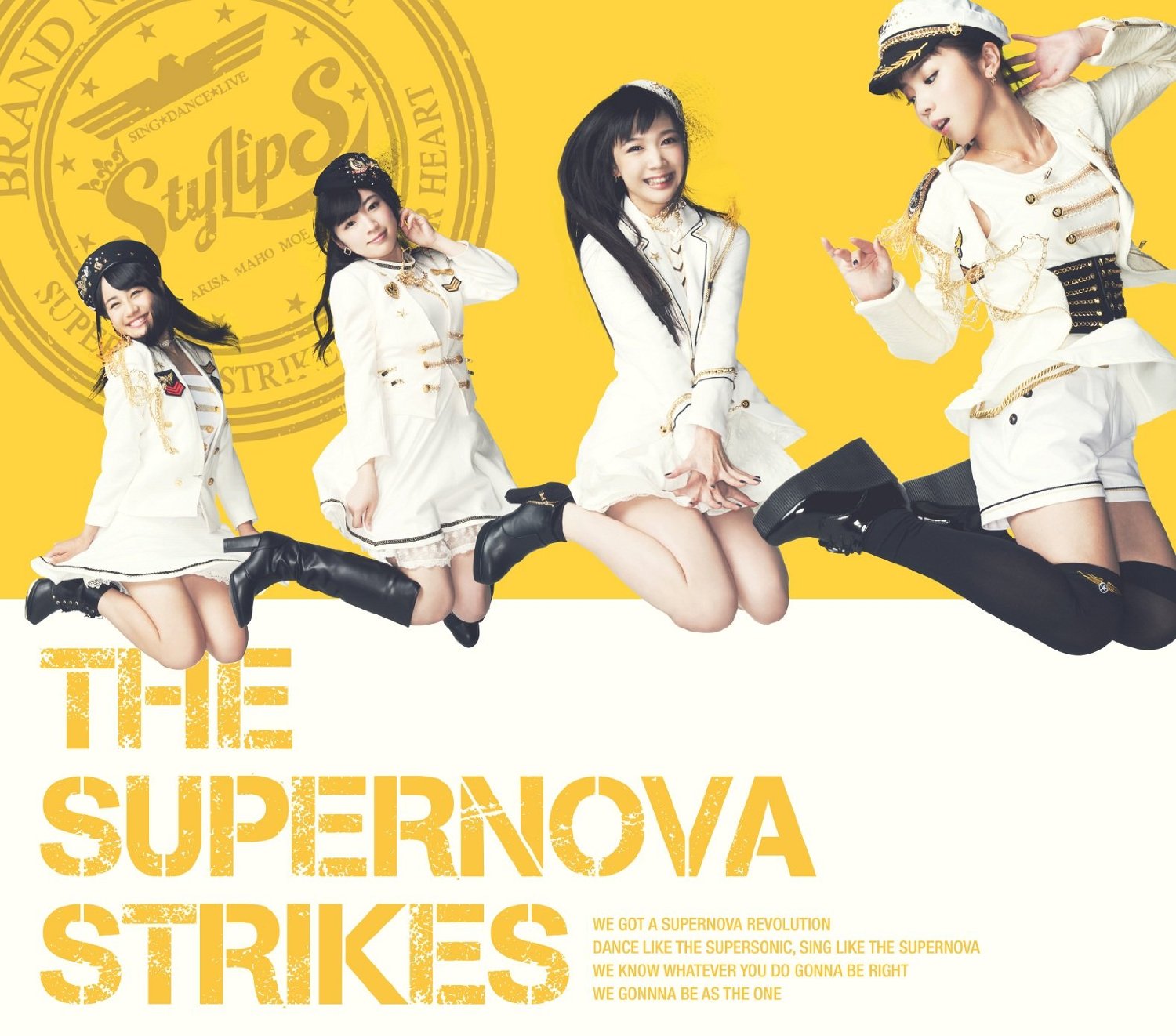 StylipS 2nd Album「THE SUPERNOVA STRIKES」『星鳴る夜の誘惑者』 - 株式会社ポップホリック（POPHOLIC） – 音楽制作/アーティスト・クリエイター ...