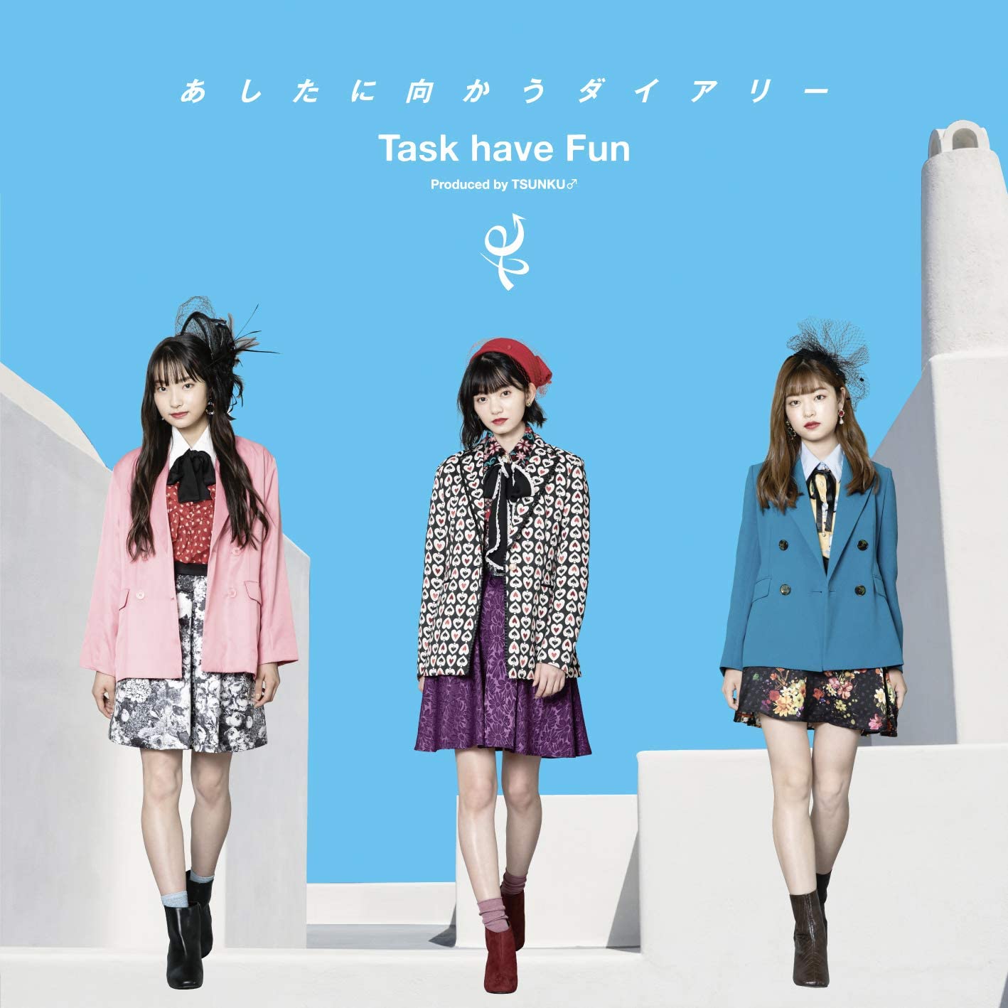 Task have Fun『3WD(2020 REMIX)』 - 株式会社ポップホリック（POPHOLIC） – 音楽制作/アーティスト・クリエイターマネージメント