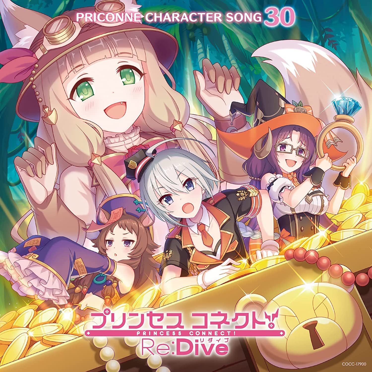 プリンセスコネクト！ Re:Dive PRICONNE CHARACTER SONG 30 - 株式会社ポップホリック（POPHOLIC ...
